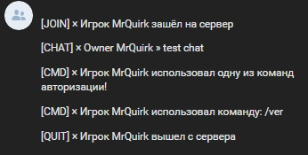 [LiteCore] LogsVK - 1.1.x - Плагины - Talk 24Serv