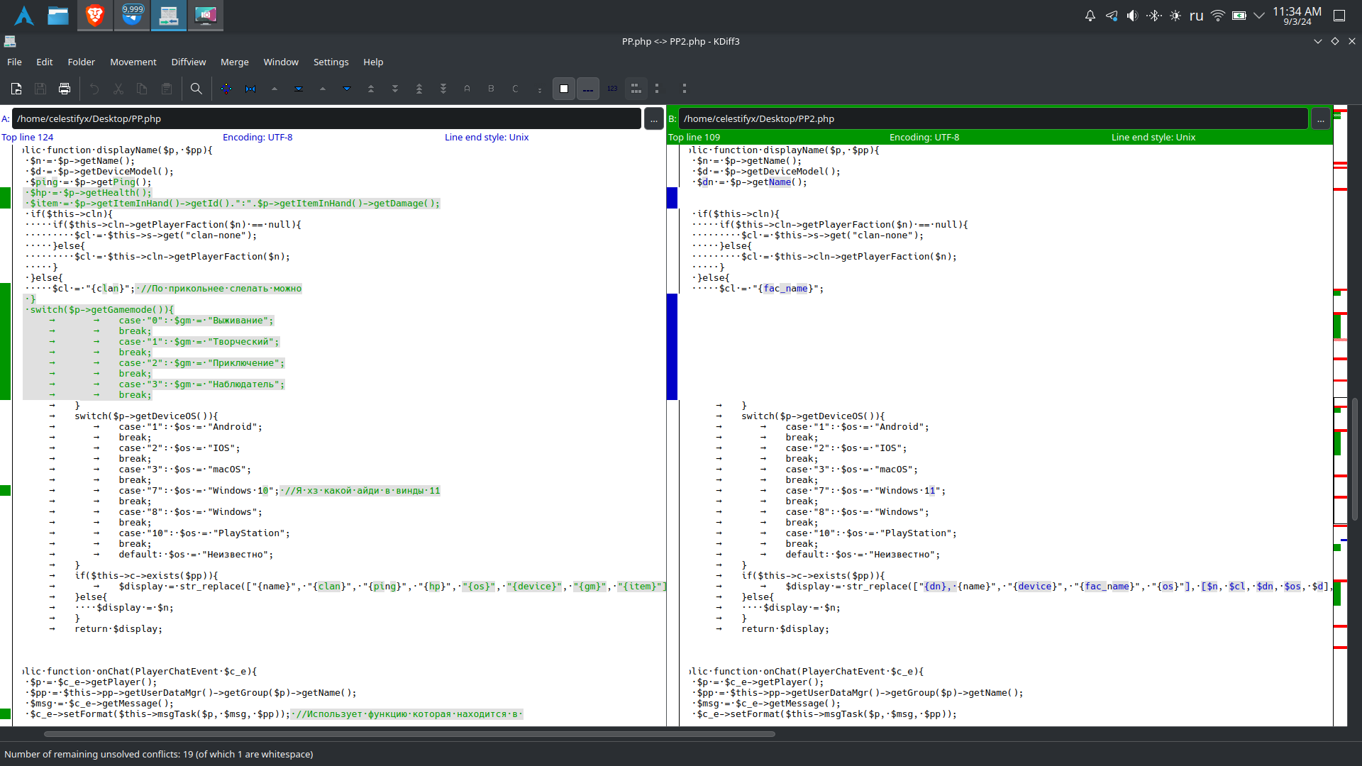 [LiteCore] Плагин QNT 2.0 переделанный - Плагины - Talk 24Serv