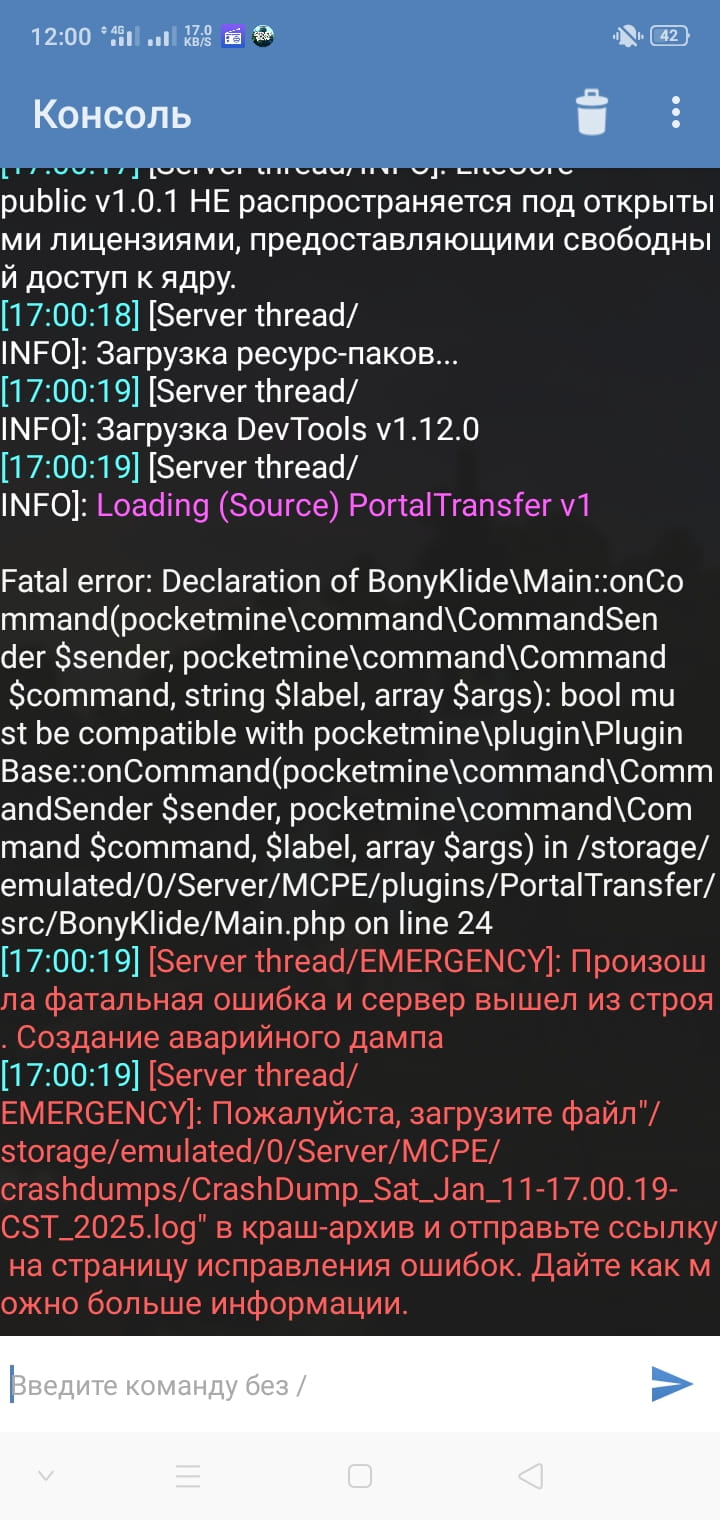 Алл пофиките сборку лобби плиз - Вопросы/Обсуждения - Talk 24Serv