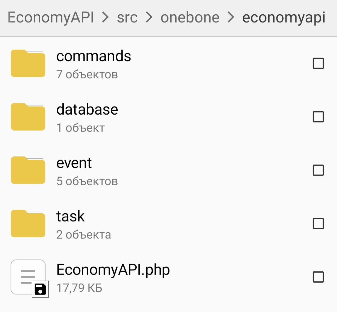 Решено 01010101010 - Вопросы/Обсуждения - Talk 24Serv