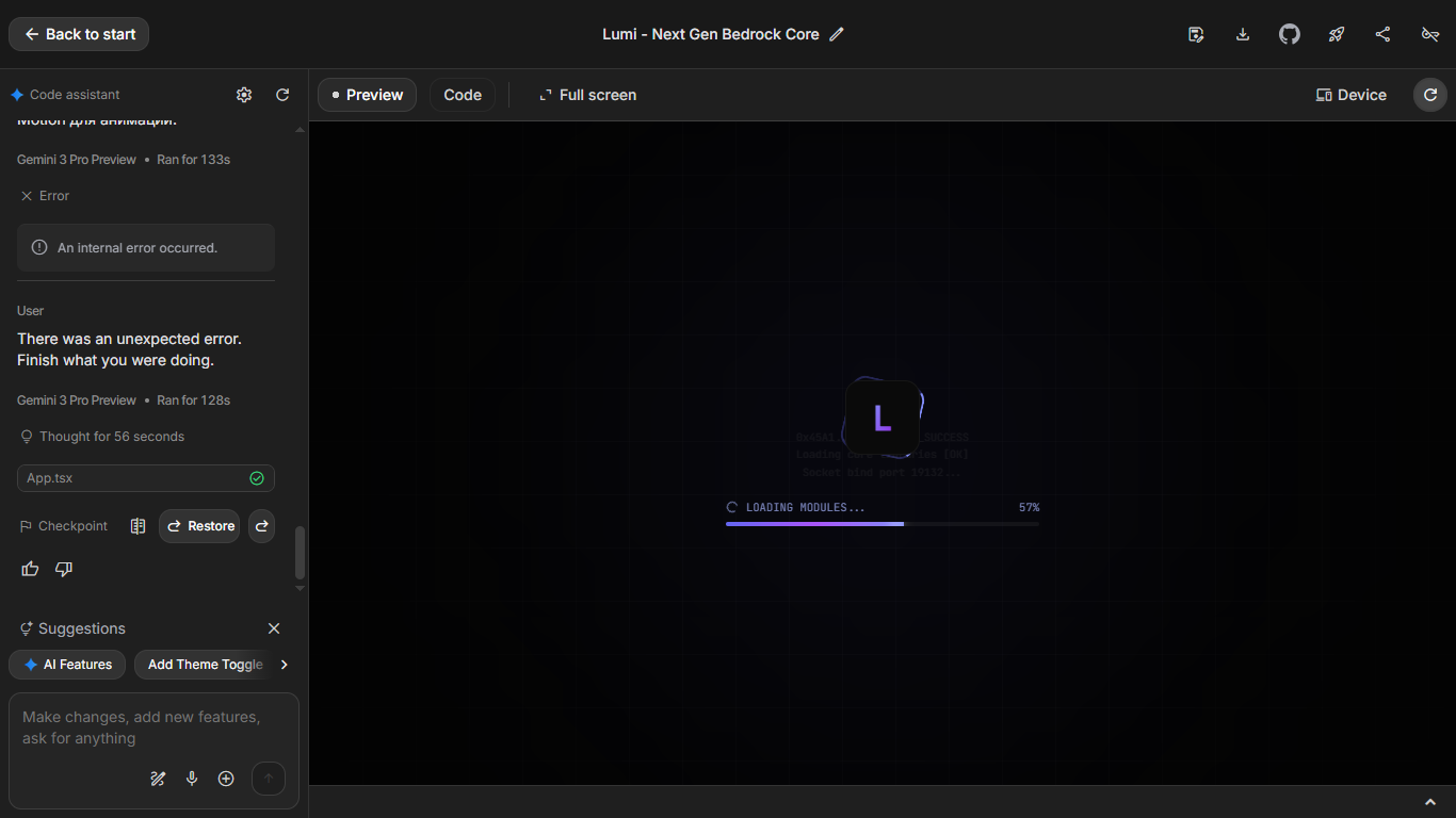 Ну как там Google AI Studio? - Talk 24Serv