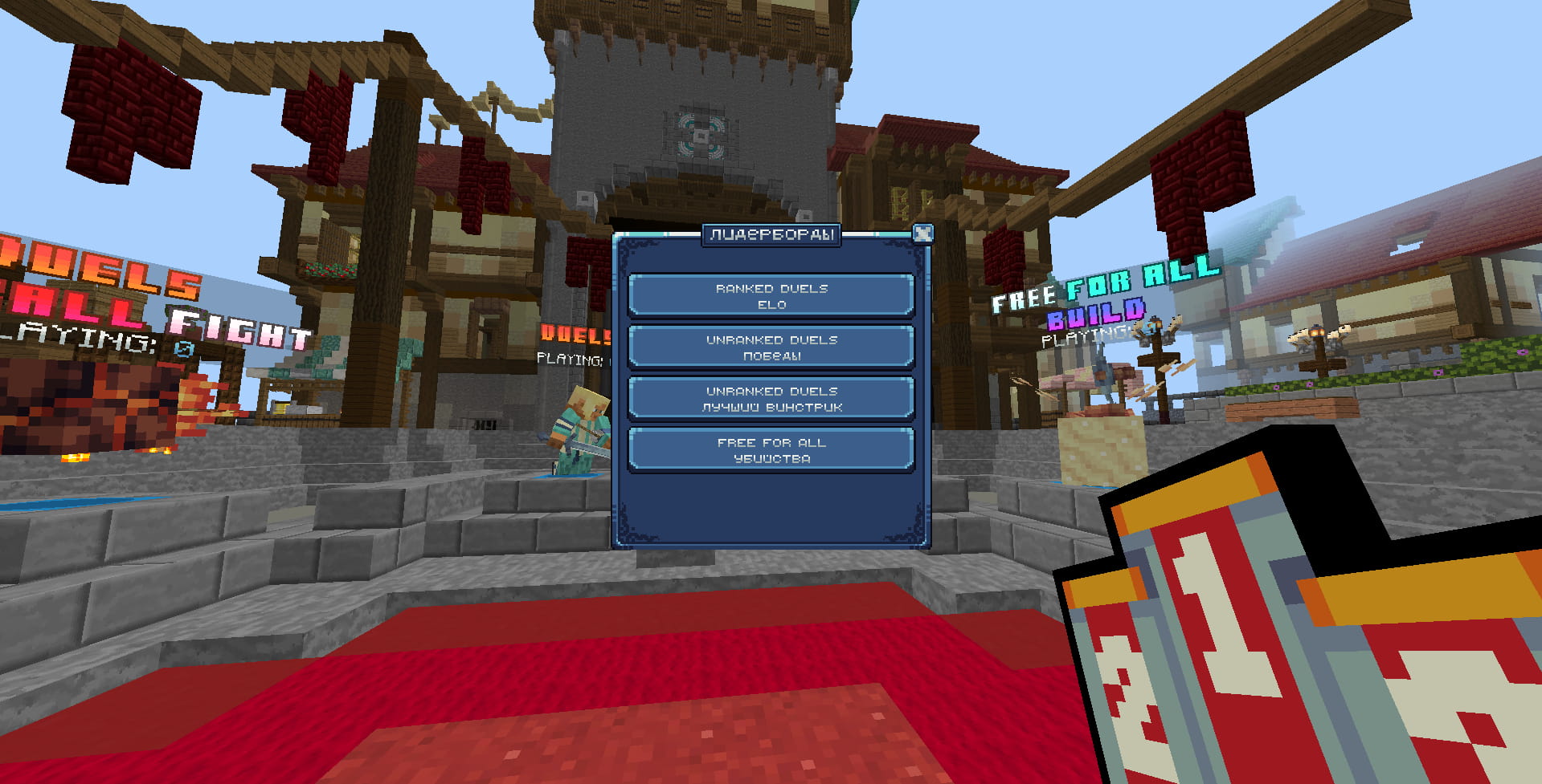 Сборка Practice сервера - Talk 24Serv