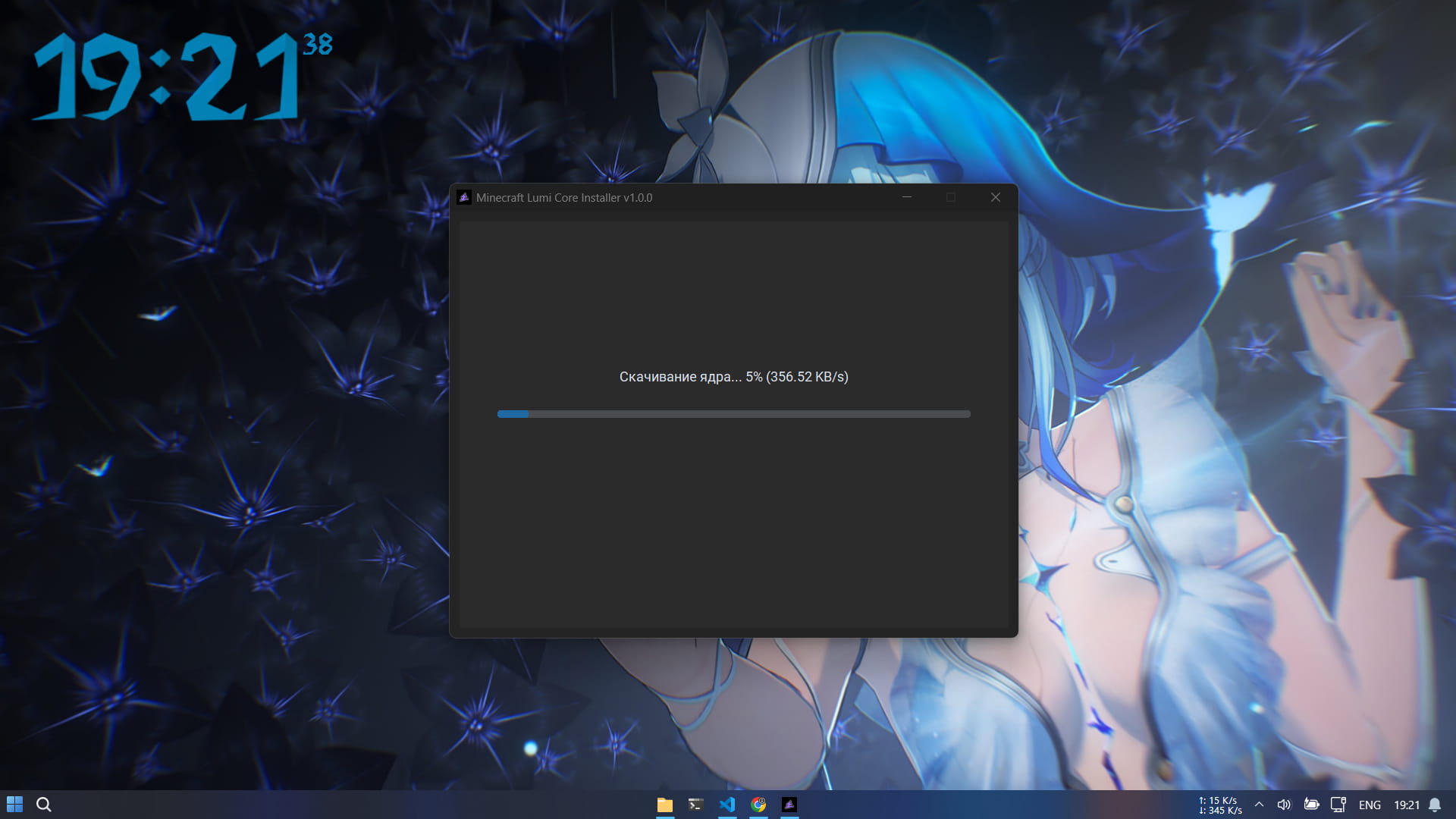 🌟 LumiServer Installer - Графический установщик для Minecraft BE ядра Lumi - гкод - Talk 24Serv
