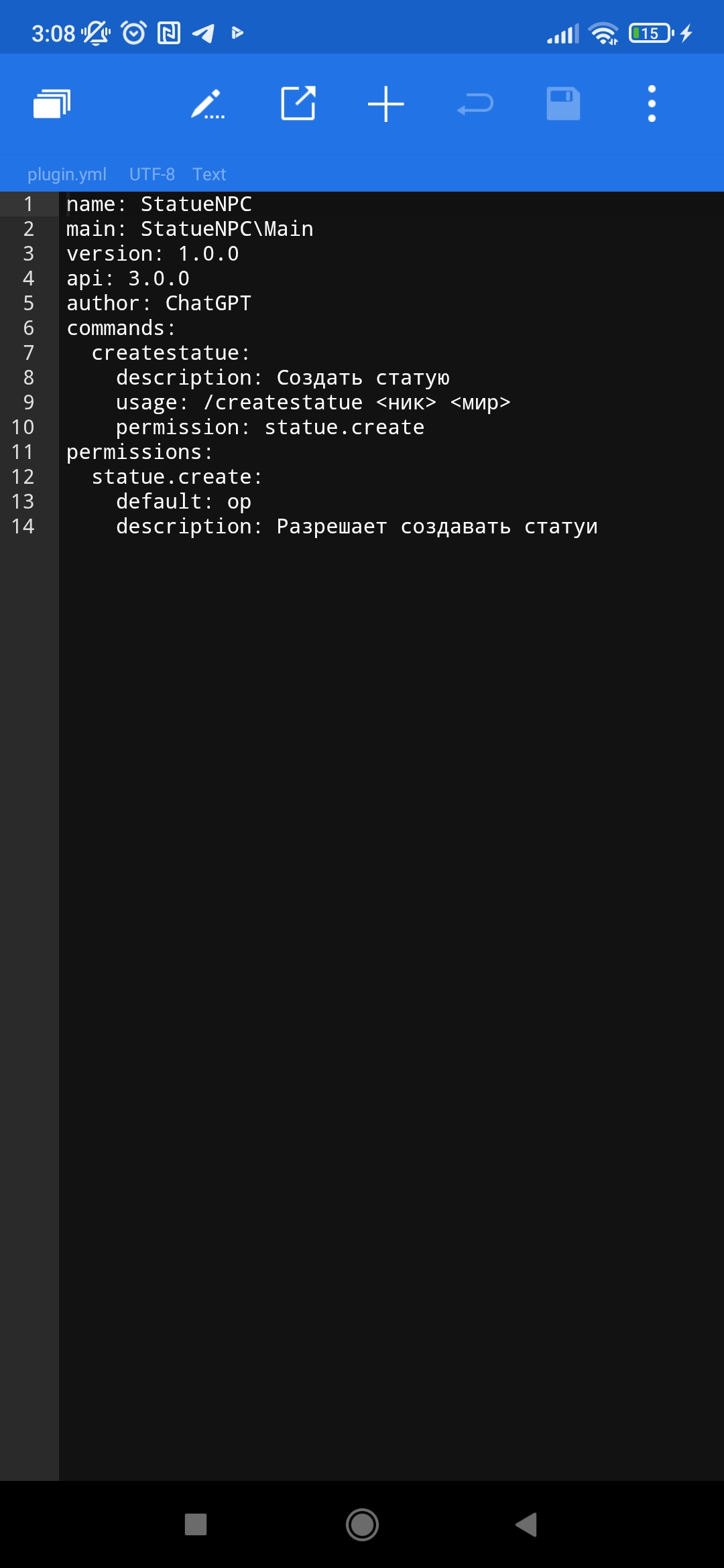 Народ, что не так? Где ошибка - Вопросы/Обсуждения - Talk 24Serv