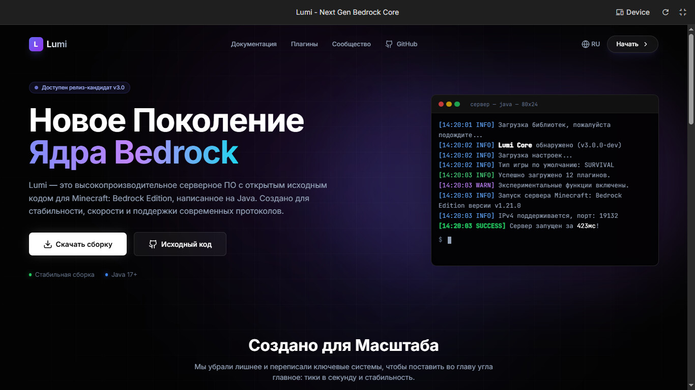 Ну как там Google AI Studio? - Talk 24Serv