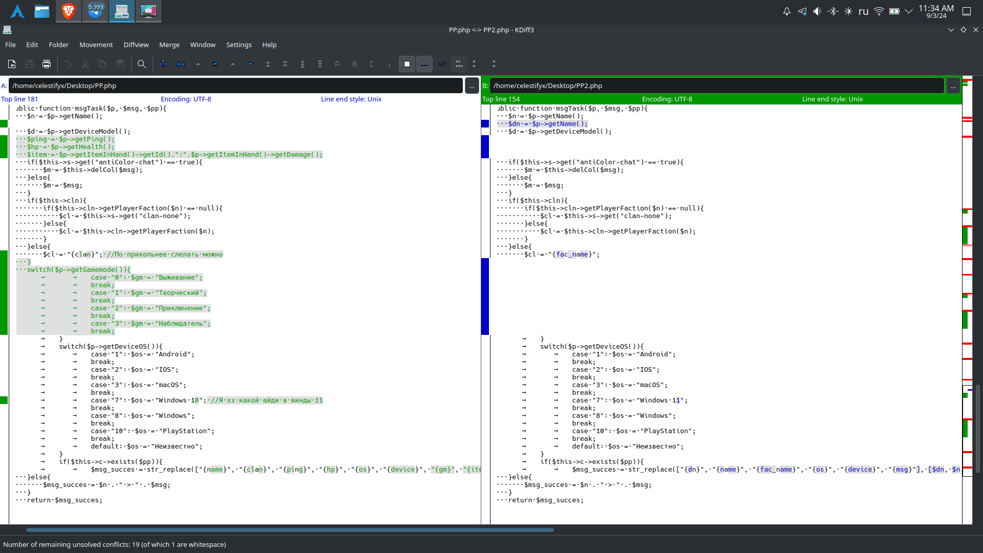[LiteCore] Плагин QNT 2.0 переделанный - Плагины - Talk 24Serv