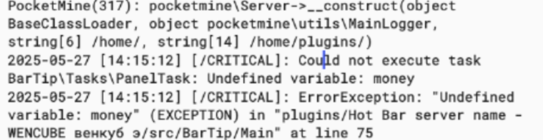 Ошибка с деньгами - Вопросы/Обсуждения - Talk 24Serv