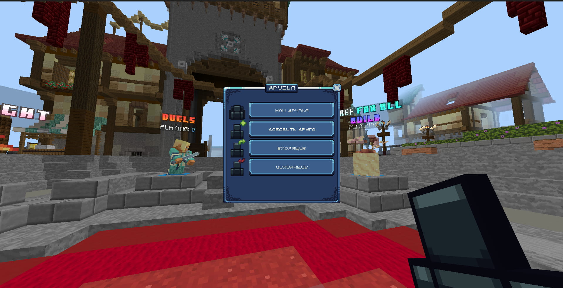 Сборка Practice сервера - Talk 24Serv